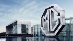 Meet our parent company: SAIC Motor