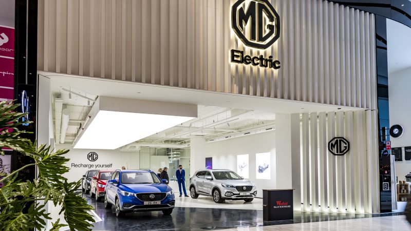 MG life – The World of MG Motor