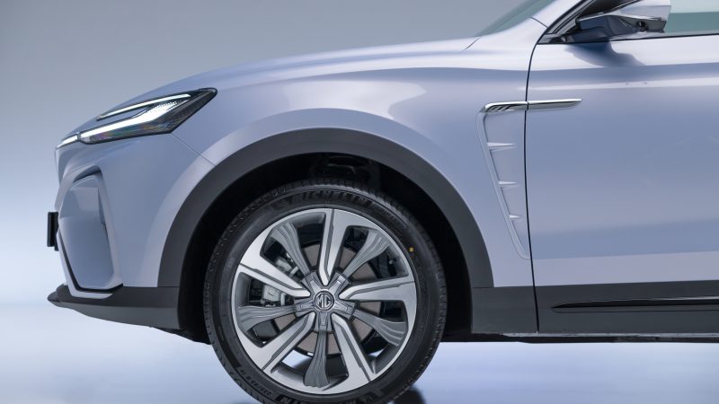 MG Marvel R Electric