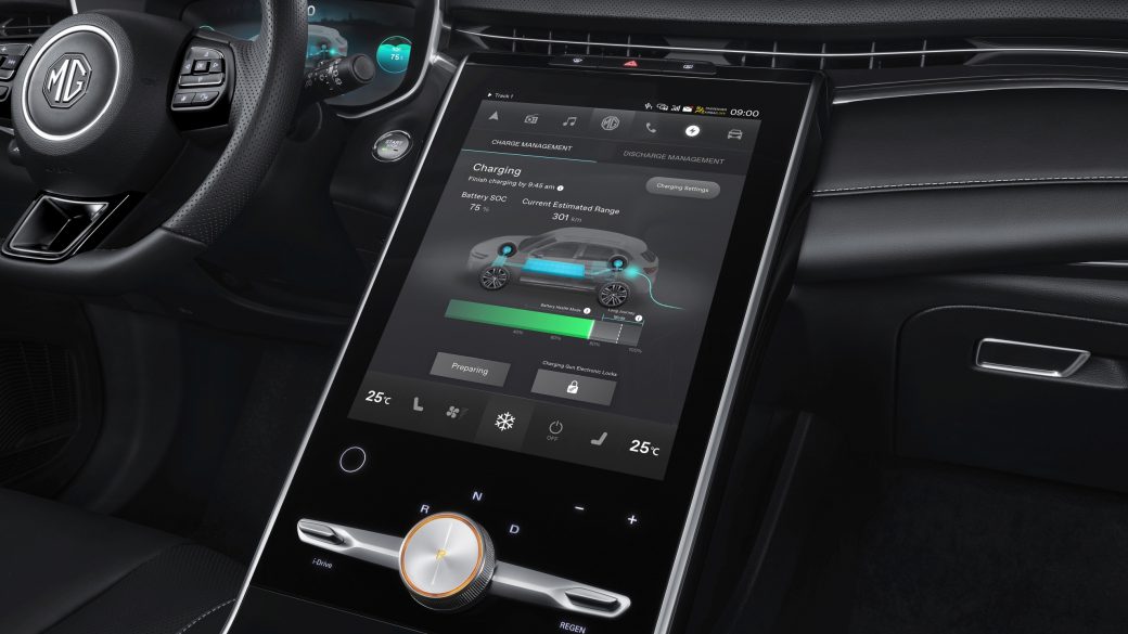 Impressive MG iSMART connectivity system offers a whole new experience