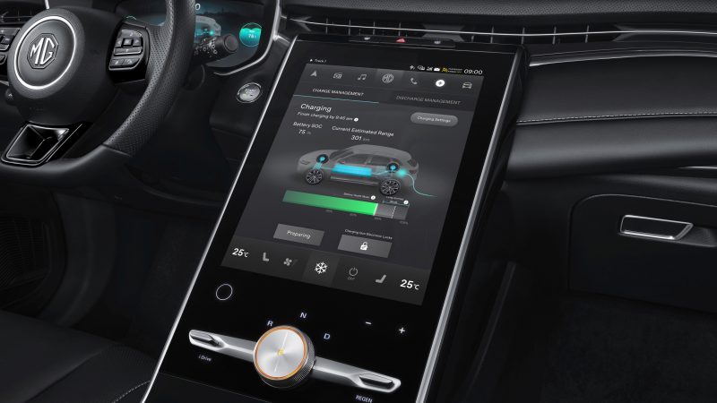 Impressive MG iSMART connectivity system offers a whole new experience
