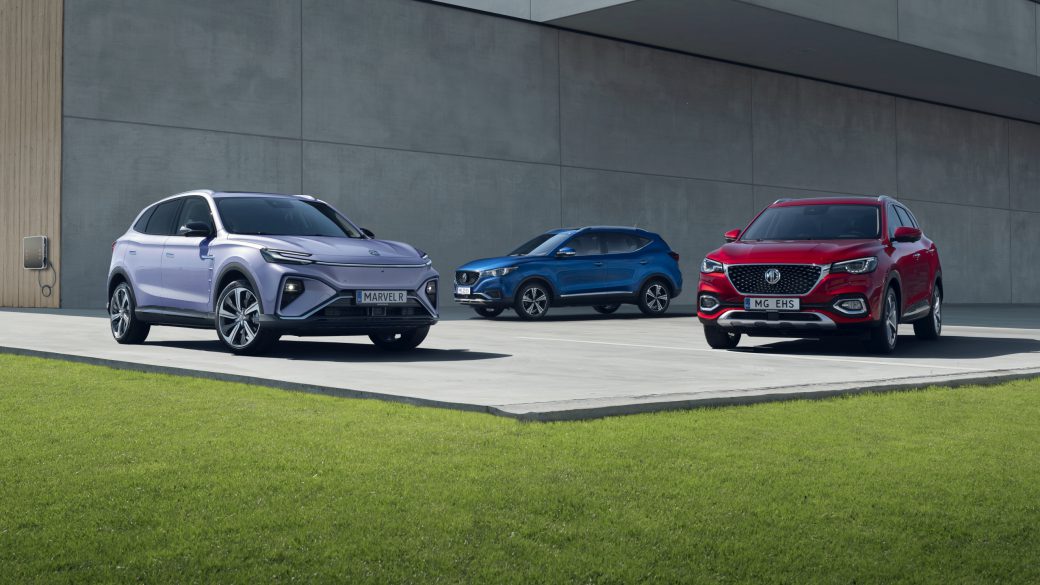 Ein Muss: die MG iSMART Smartphone-App