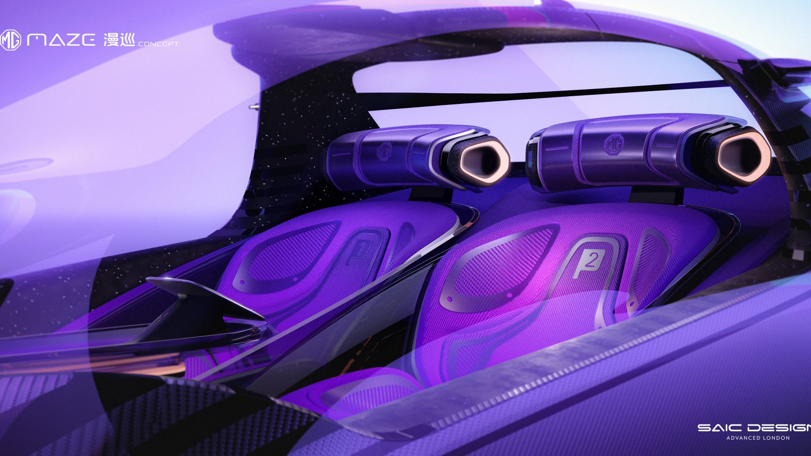 MG MAZE concept car revealed: creates a smile for urban mobility