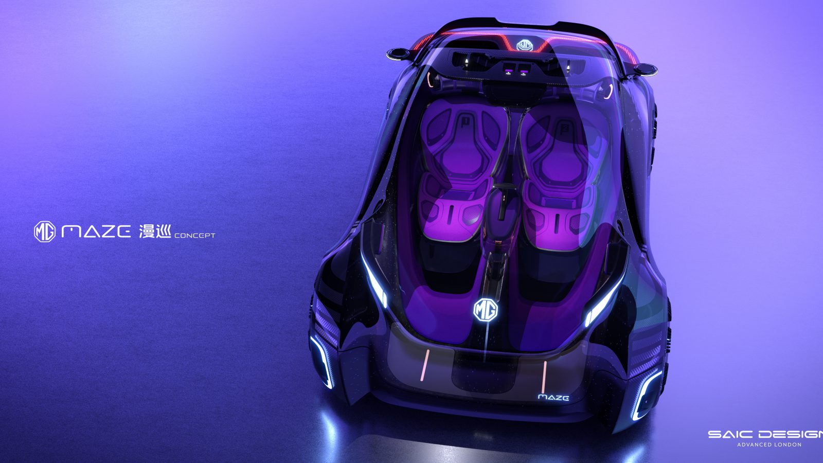 MG MAZE concept car revealed: creates a smile for urban mobility