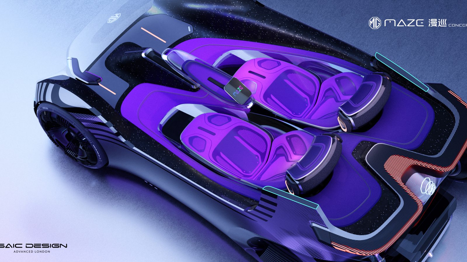 MG MAZE concept car revealed: creates a smile for urban mobility