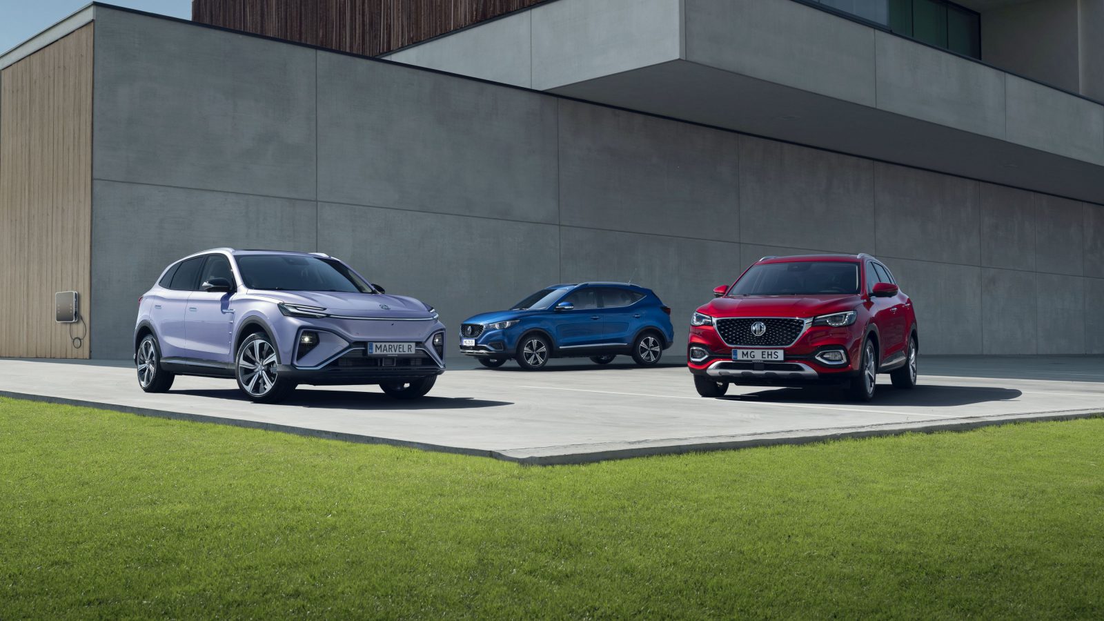 MG model range