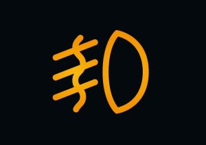 Tips for driving in fog and foggy weather