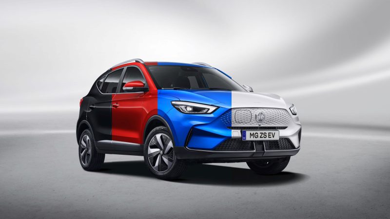 Why MG’s colour palette is spot on