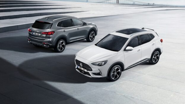 Ouverture des commandes pour le nouveau MG EHS