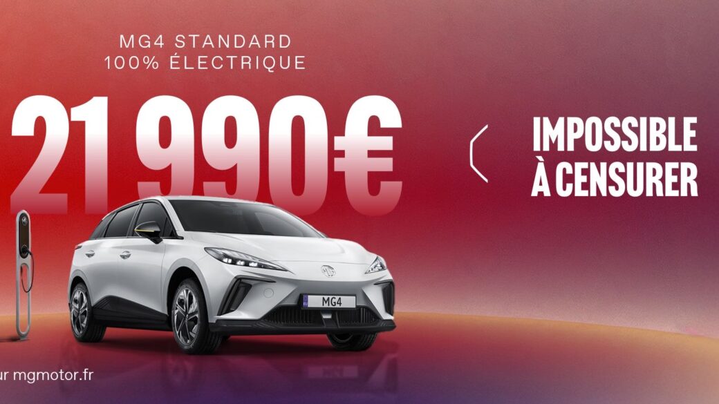 MGS5 EV : Le SUV compact 5 étoiles