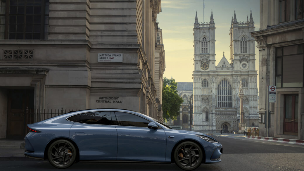 INTRODUCING THE NEW MG IM RANGE