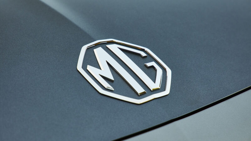 MG ANNOUNCES FIRST EUROPEAN MAINLAND MANUFACTURING FACILITY